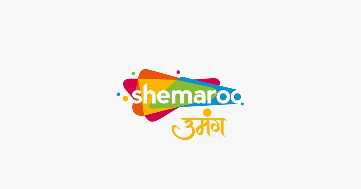 Shemaroo launches a new Hindi GEC ‘Shemaroo Umang’ Shemaroo launches a new Hindi GEC ‘Shemaroo Umang’