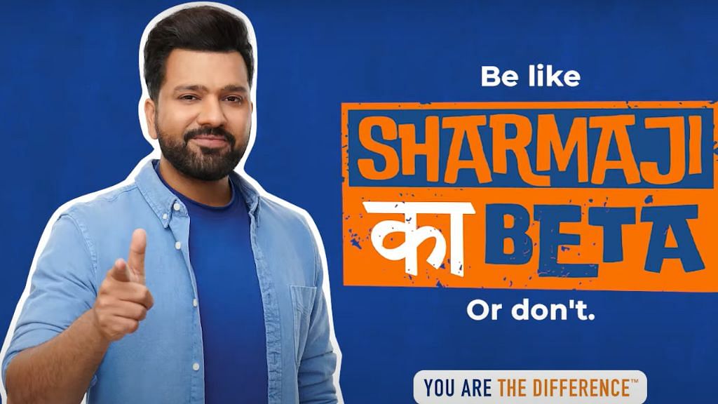 Max Life Insurance brings Rohit Sharma as 'Sharma ji ka Beta' Max Life Insurance brings Rohit Sharma as 'Sharma ji ka Beta'