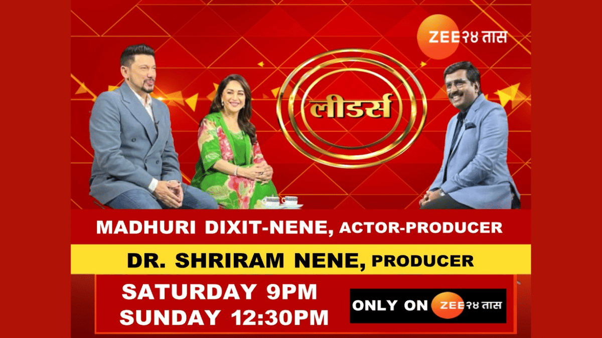 Zee 24 TAAS presents 'Leaders' show to spotlight Indian cultural icons