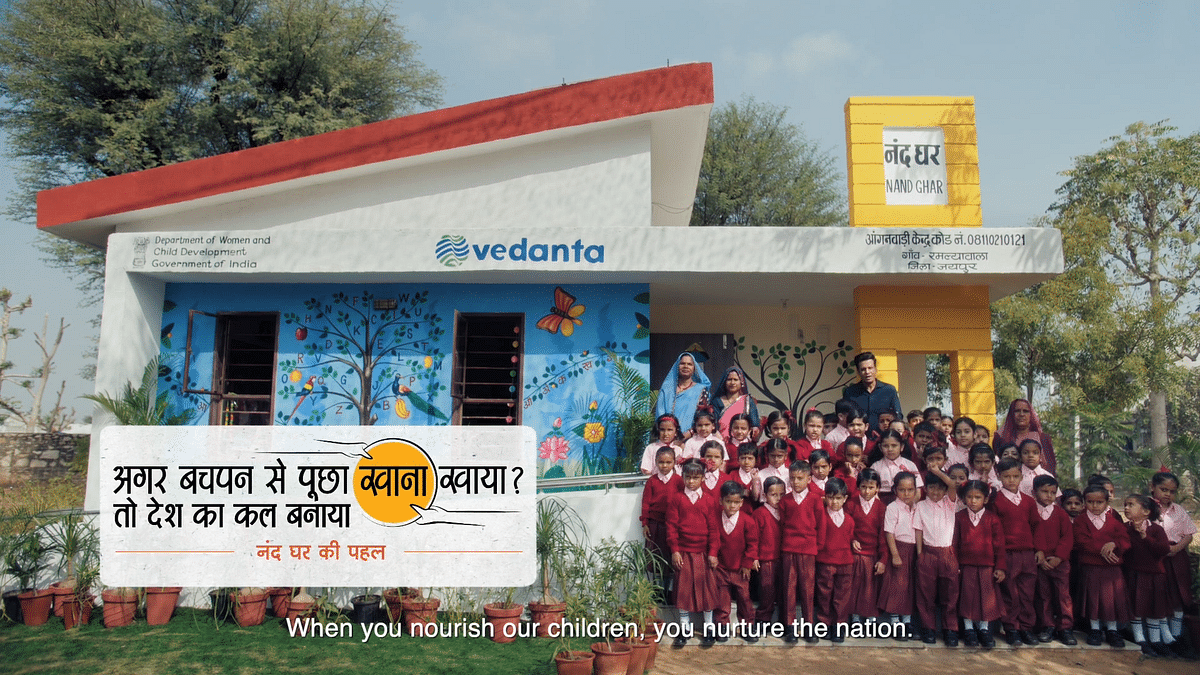 Manoj Bajpayee joins Nand Ghar's Agar Bachpan Se Poocha Khaana Khaaya ...