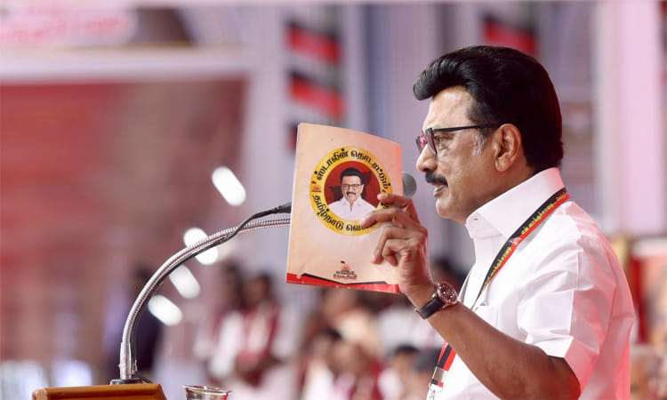 திமுக போட்டியிடும் தொகுதிகள், வேட்பாளர்கள் பட்டியல்? - முழு விவரம் ...