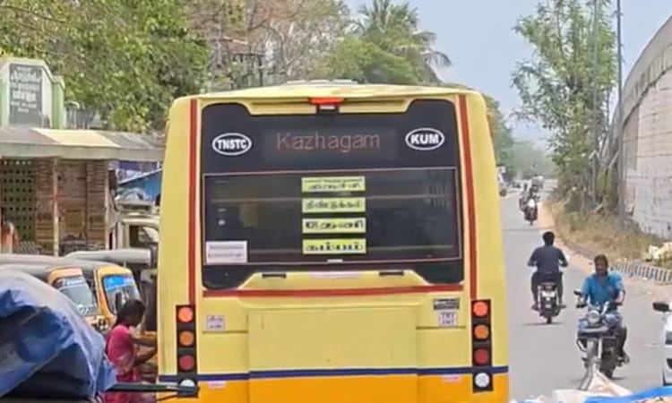 அரசுப் பேருந்து எல்இடியில் ‘தமிழக வெற்றிக் கழகம்’ என்ற எழுத்துகள் ...