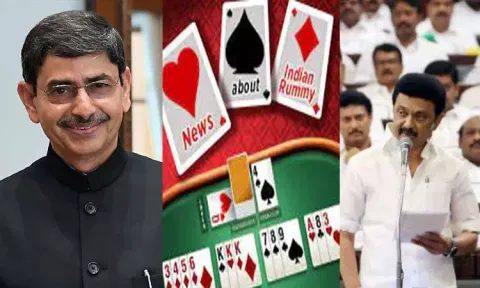 தமிழ்நாடு அரசின் ஆன்லைன் சூதாட்ட தடை சட்டம் அரசிதழில் வெளியீடு..!