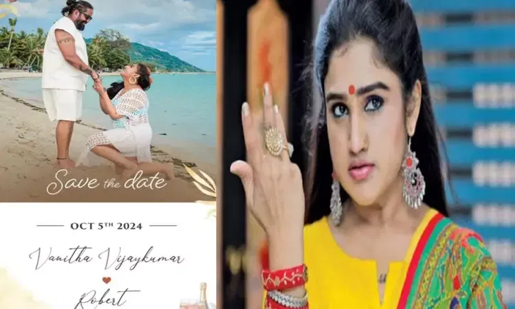 நடிகை வனிதா விஜயகுமார் திருமண அழைப்பிதழ்! நிஜ அறிவிப்பா, திரைப்பட ...