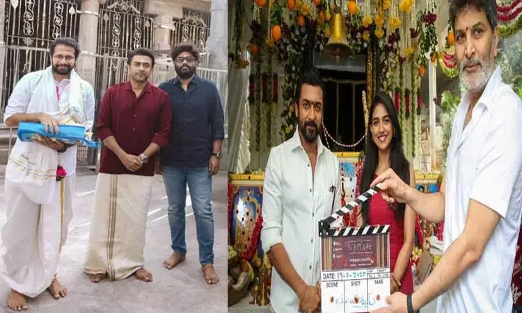 "சூர்யா 46" படப்பிடிப்பு தொடங்கும் தேதி வெளியீடு