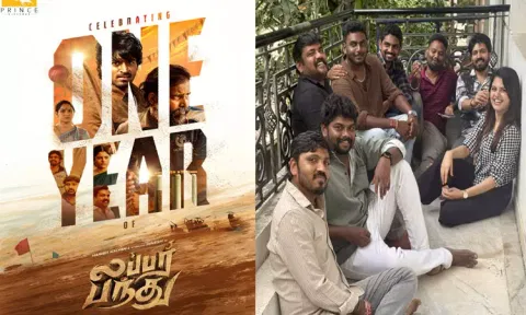 “லப்பர் பந்து” படம் வெளியாகி ஓராண்டு நிறைவு; ஹரிஷ் கல்யாண் பகிர்ந்த ...
