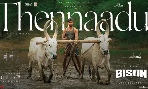 'பைசன்' படத்திலிருந்து புதிய பாடல் வெளியீடு