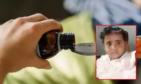சளிக்கு சொட்டு மருந்து குடித்த குழந்தை உயிரிழப்பு: தடை செய்யப்பட்ட ...
