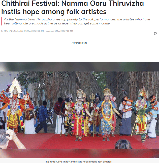 Chithirai Festival special: Tales of faith, tradition, and the artistes ...