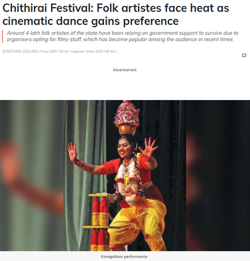 Chithirai Festival special: Tales of faith, tradition, and the artistes ...