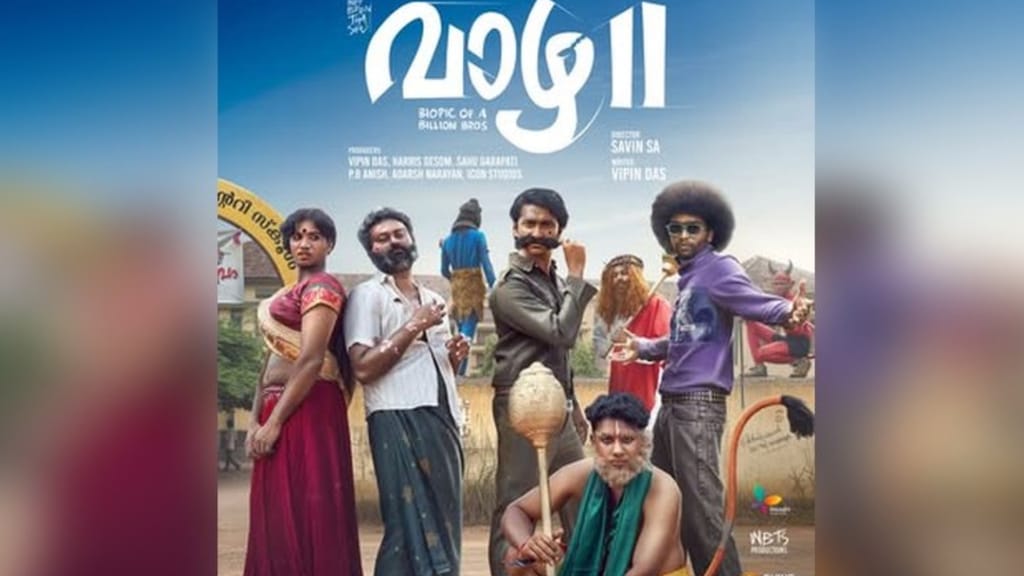 'Vaazha 2' Set for April 2 Release: A New Chapter in the Franchise