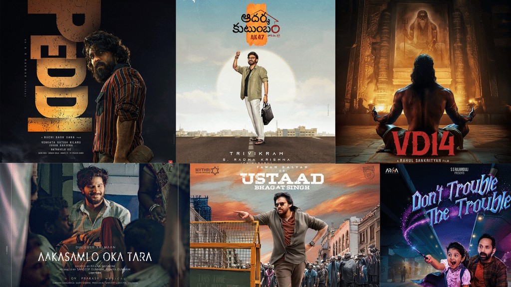 Netflix India unveils 2026 Telugu film slate including Ustaad Bhagat ...