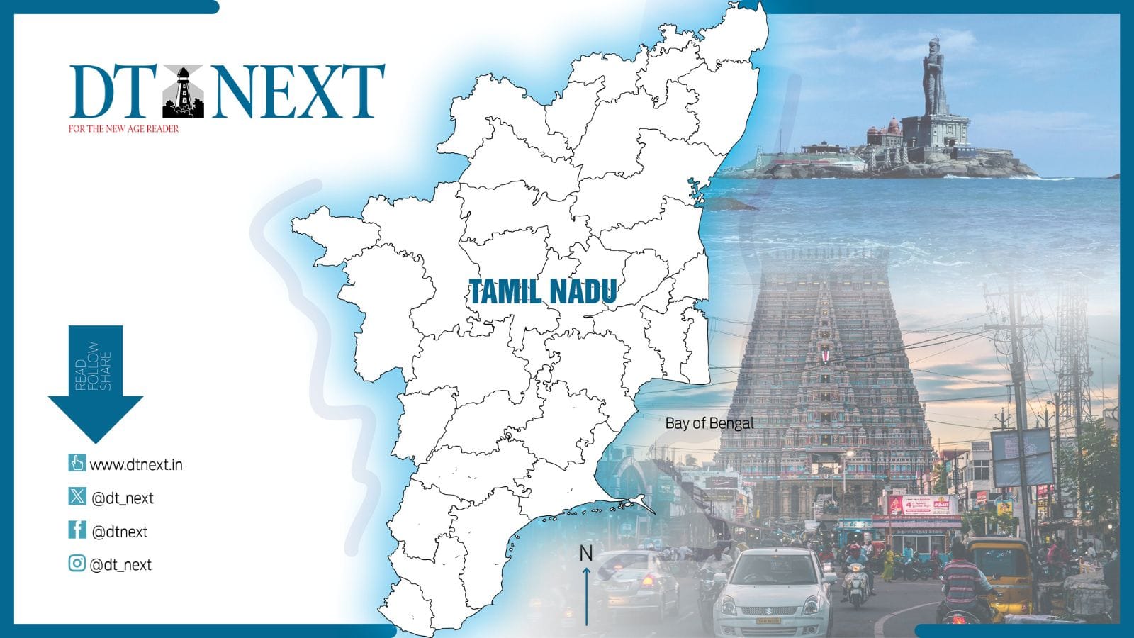 Tamil Nadu: Download board exam answer sheet from June 8