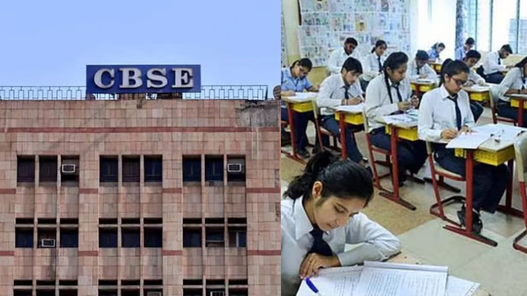 CBSE students say 'unable to login' to re-evaluation portal, board ...