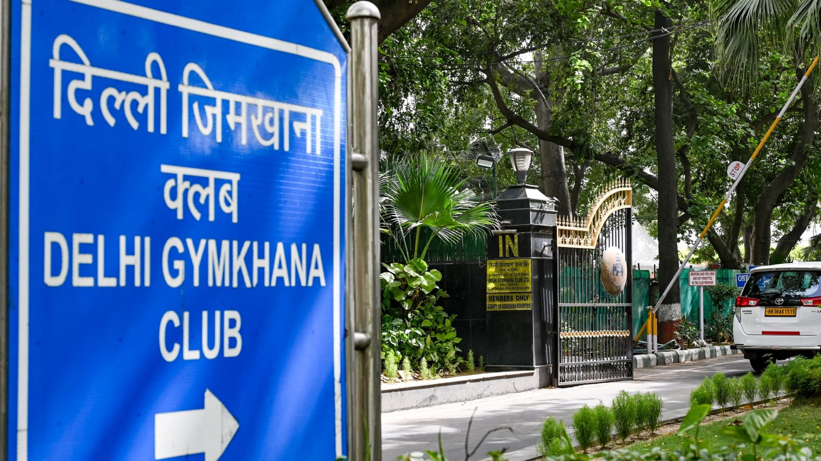 Centre's move to take over Delhi Gymkhana Club leaves staff worried ...