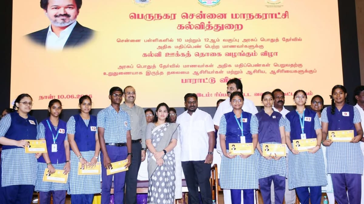 TN Minister Rajmohan, Priya share stage at Ripon Building amid recent ...