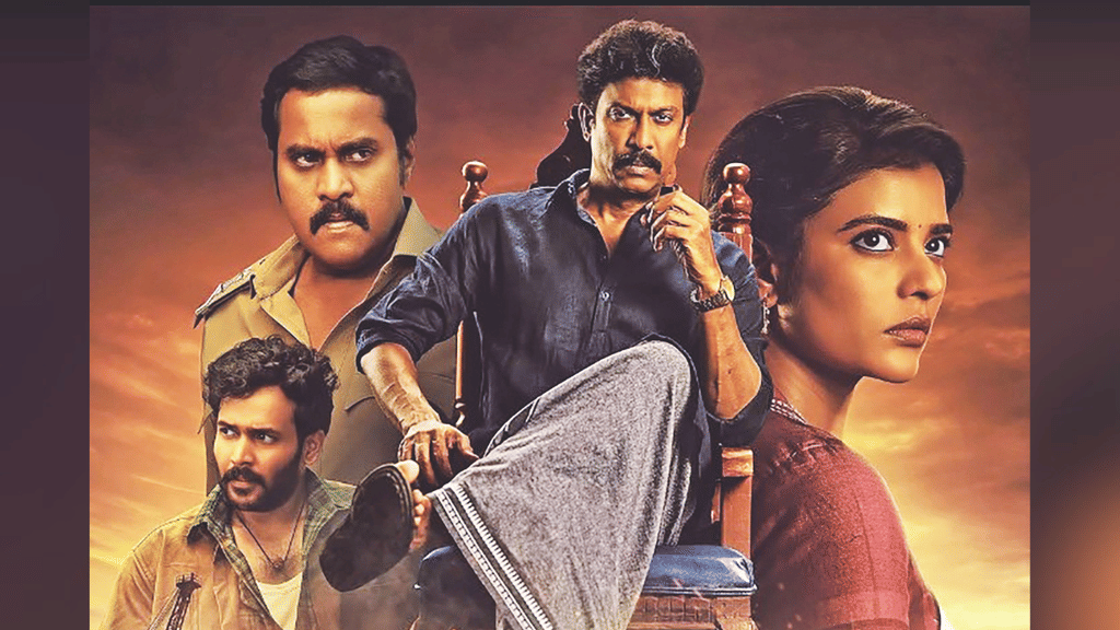 Aishwarya Rajesh, Samuthirakani in gritty crime drama Isakapatnam