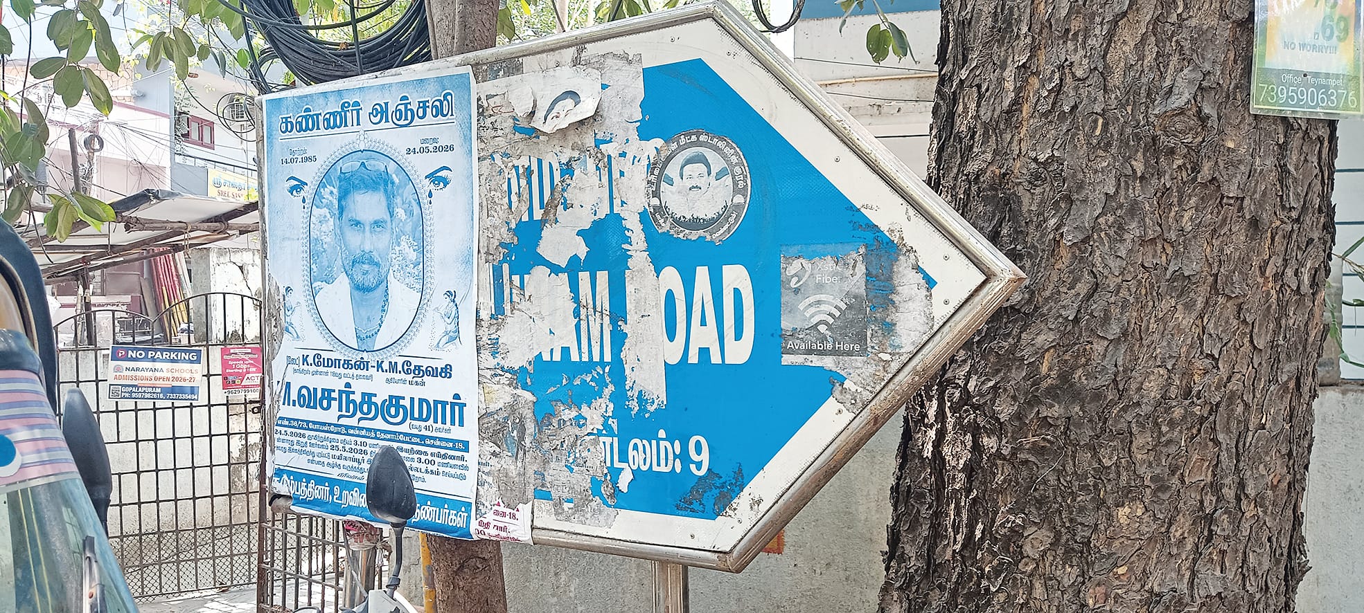 Chennai Citizen Connect: Teynampet residents raise concerns over ...