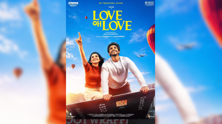 Pavish Narayan's 'Love Oh Love' teaser: A fun-filled entertainer ...
