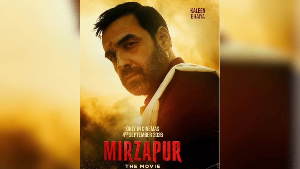 ‘Mirzapur: The Movie’ character posters promise a high-voltage fight ...