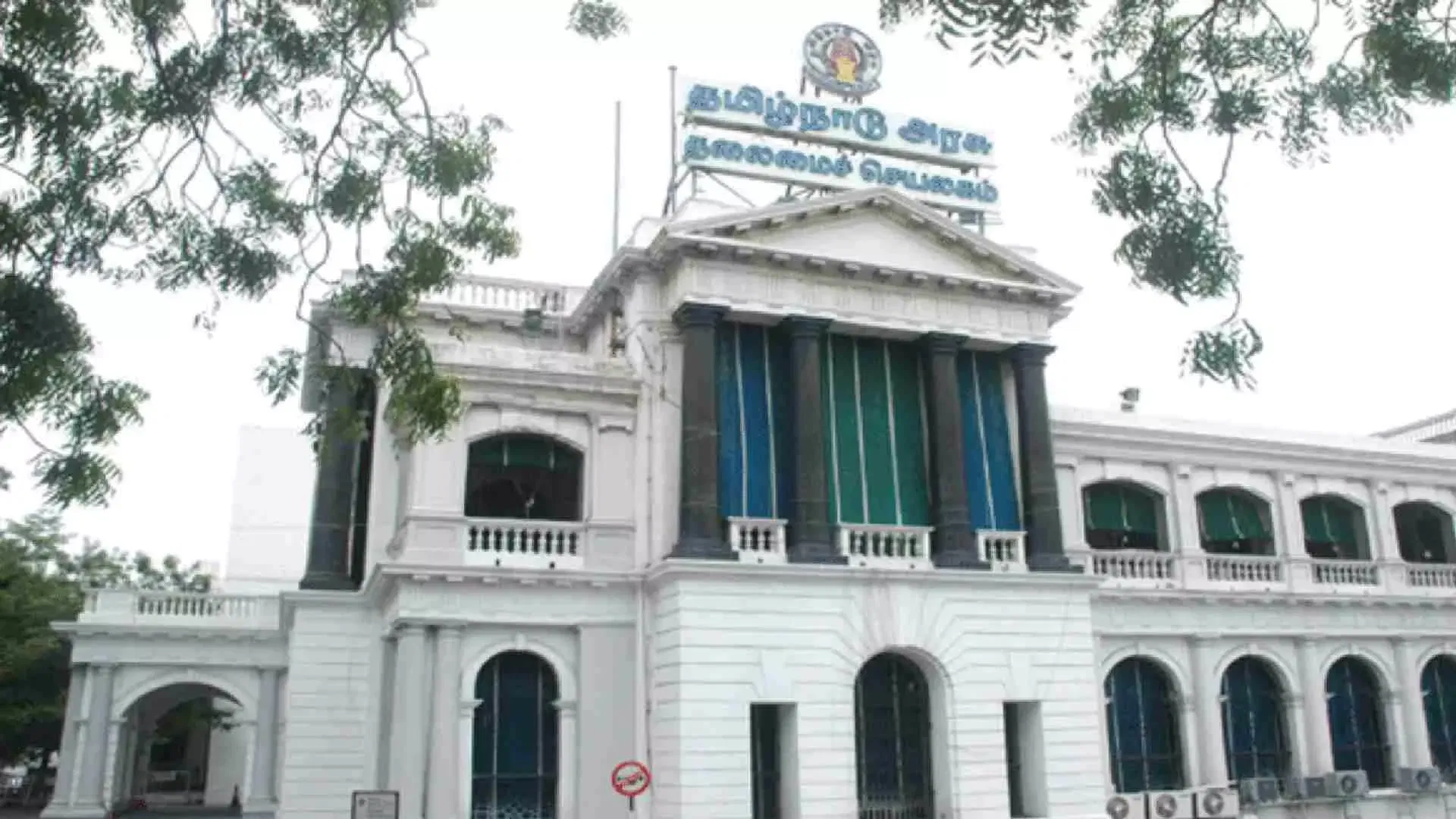 TN Budget targets 100 billion units of green power