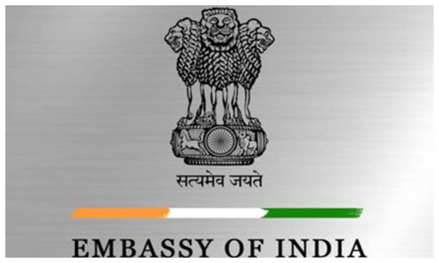 India issues advisory for nationals in Israel, advises to stay vigilant ...