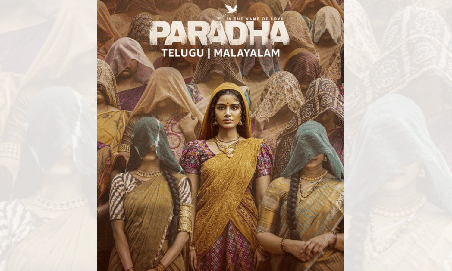 ‘Paradha’, starring Anupama Parameswaran and Darshana Rajendran, now ...