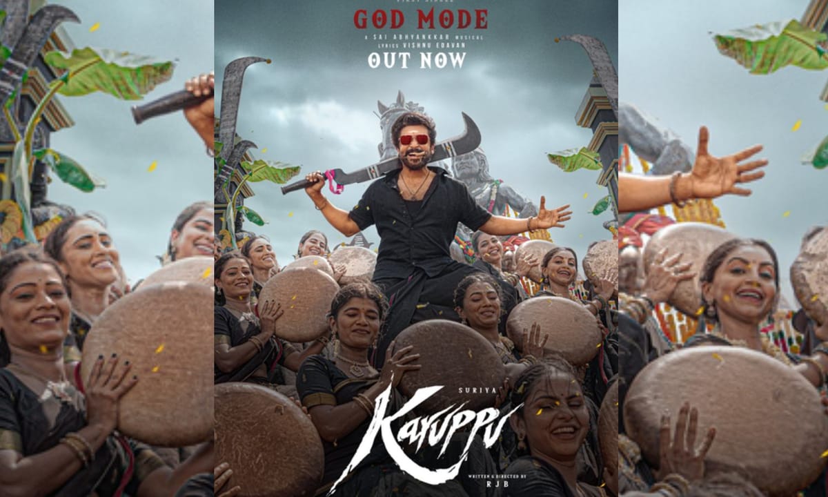 Lyrical video of 'God Mode' from Suriya's 'Karuppu' released