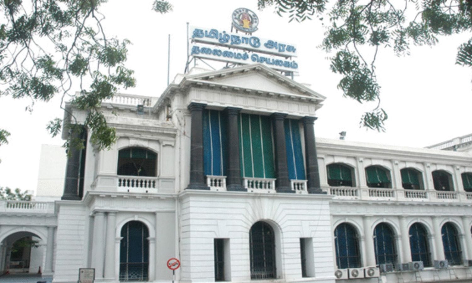 TN govt signs MoU with SCM Garments; Rs 50 crore investment in ...