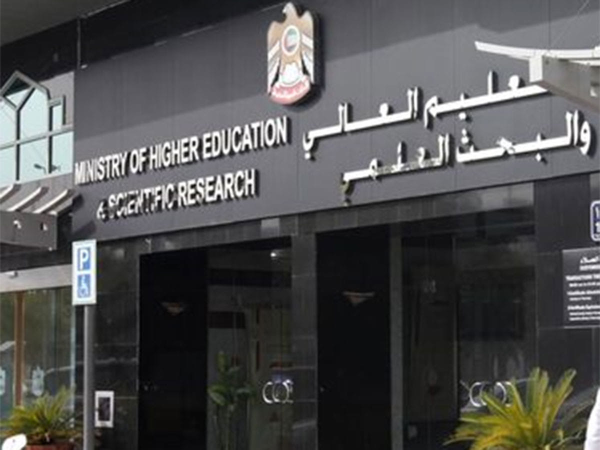UAE issues new policy on recognition of foreign university degrees