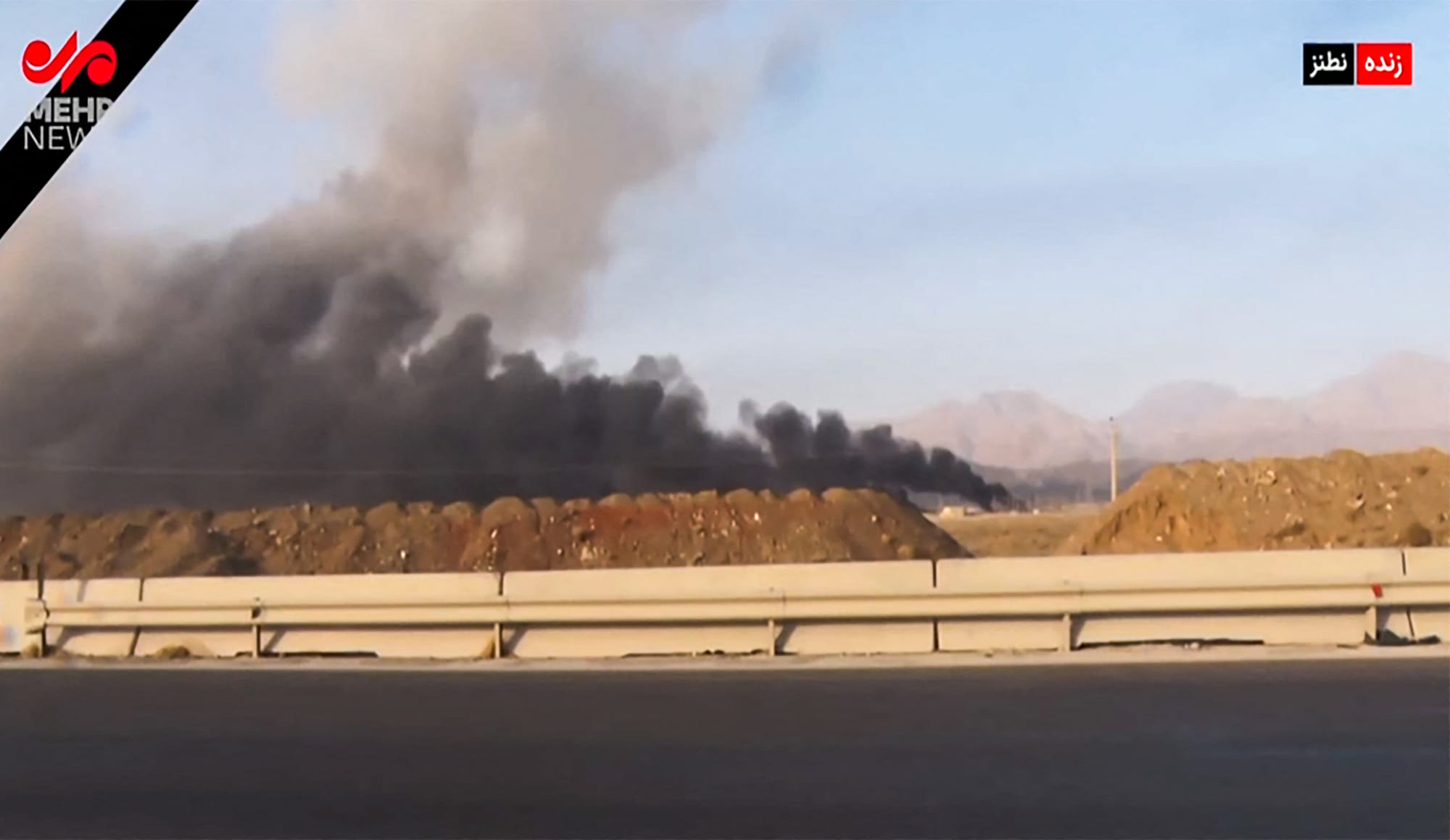 IAEA Confirms Damage to Iran's Natanz Nuclear Site Amid Escalating ...