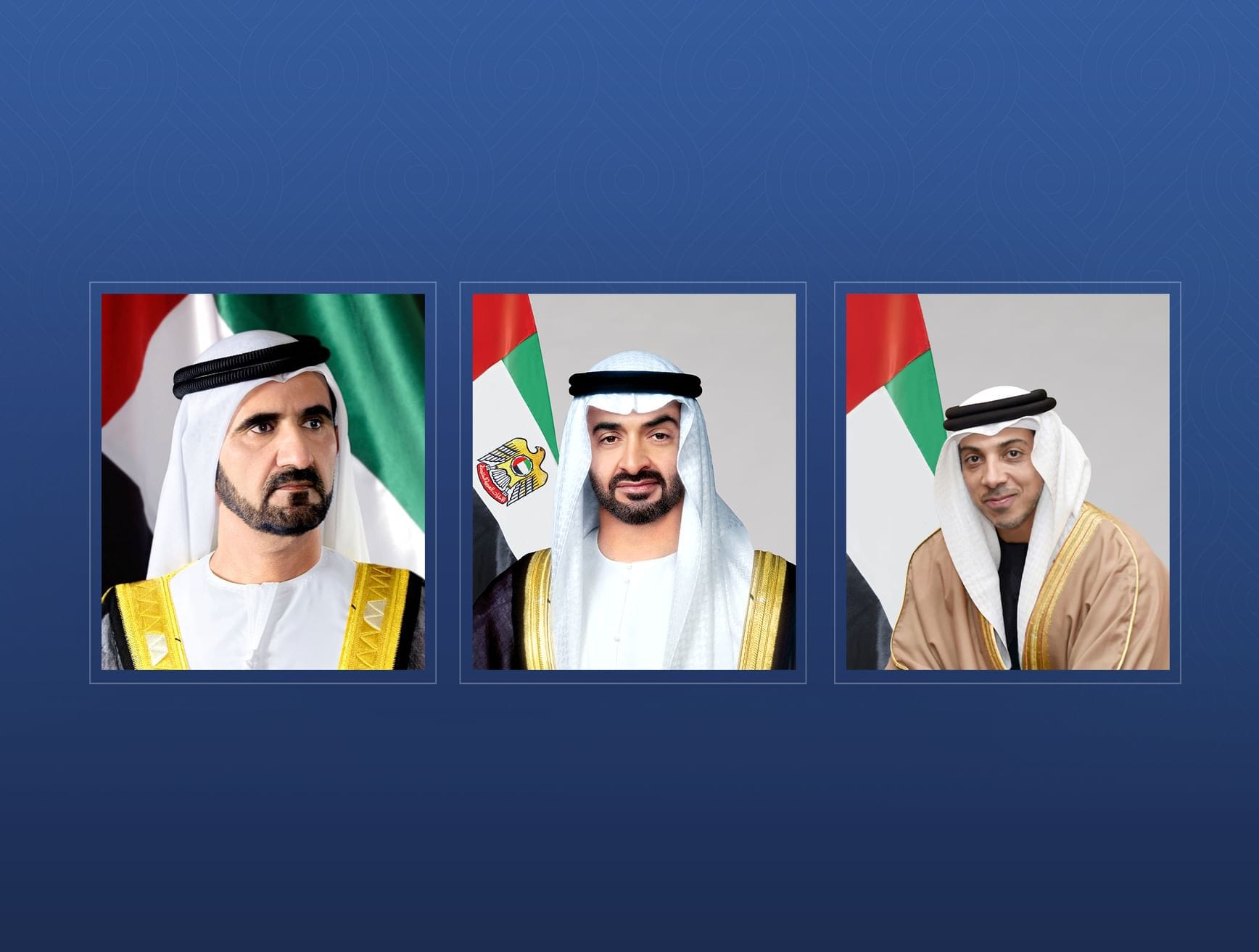UAE leaders offer condolences to Saudi King over passing of Princess ...