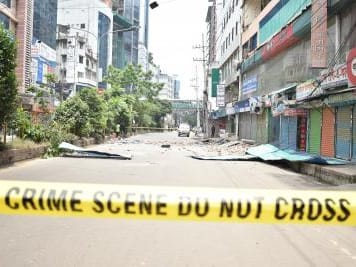 Crude Bomb Tragedy: Explosion in Dhaka Kills One Amid Crisis