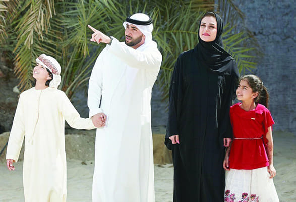 UAE Faces Demographic Decline: FNC Proposes 15 Recommendations to Boost ...