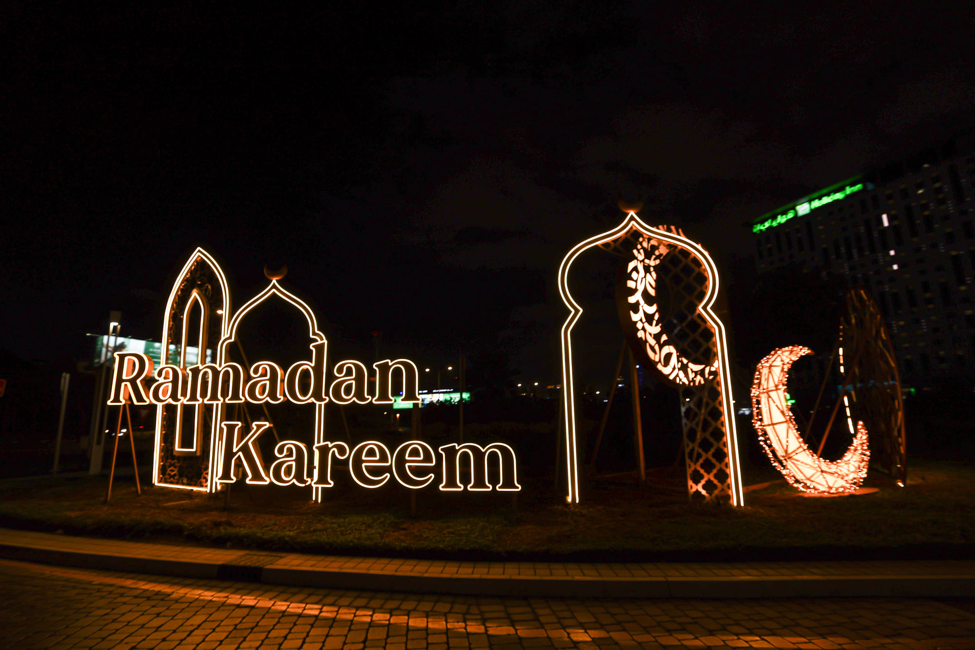 UAE Announces Ramadan Working Hours for Federal Employees