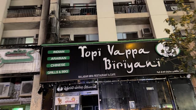 Video: Fire breaks out in apartment near Karama Park