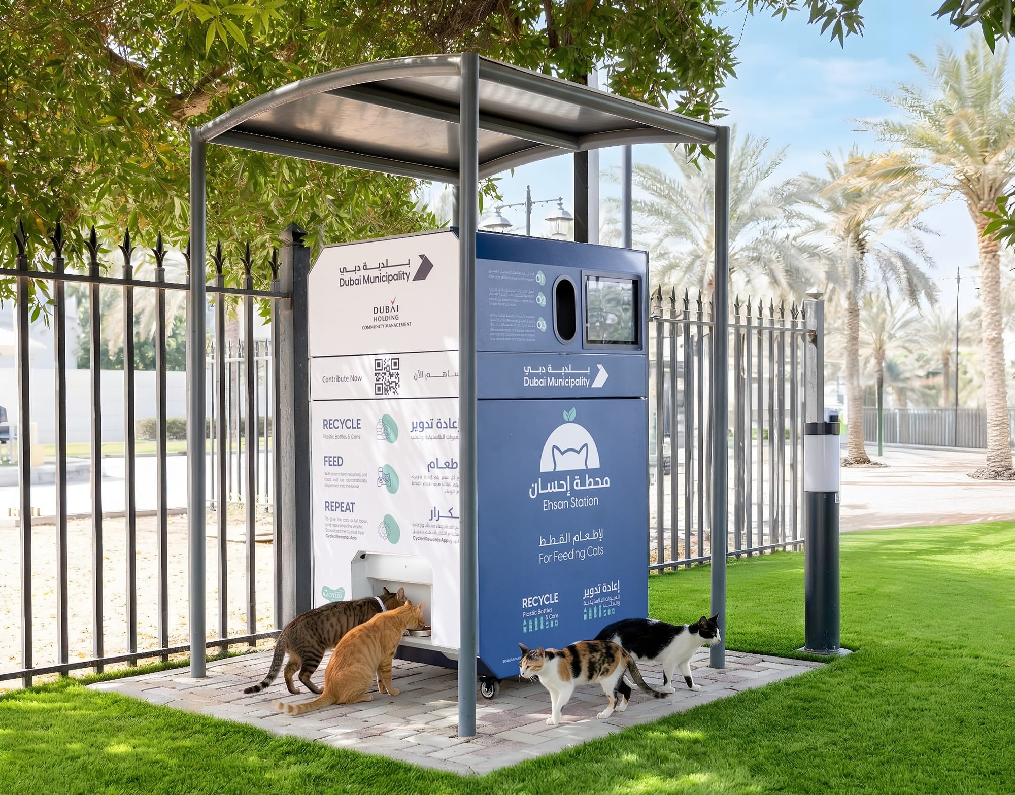 Dubai Launches AI-Powered 'Ehsan Stations' to Feed Stray Animals