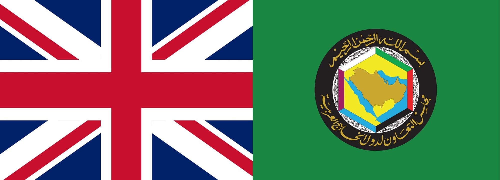 GCC-UK Foreign Ministers Condemn Iran's Aggression, Seek Regional Stability