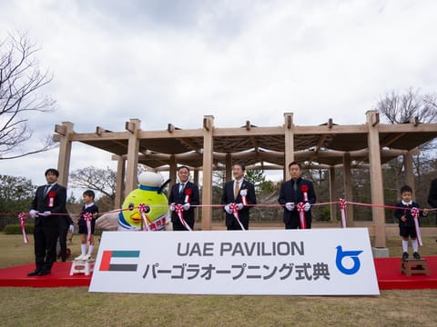 UAE Pavilion Pergola from Expo 2025 Osaka Gifted to Children’s Park in ...