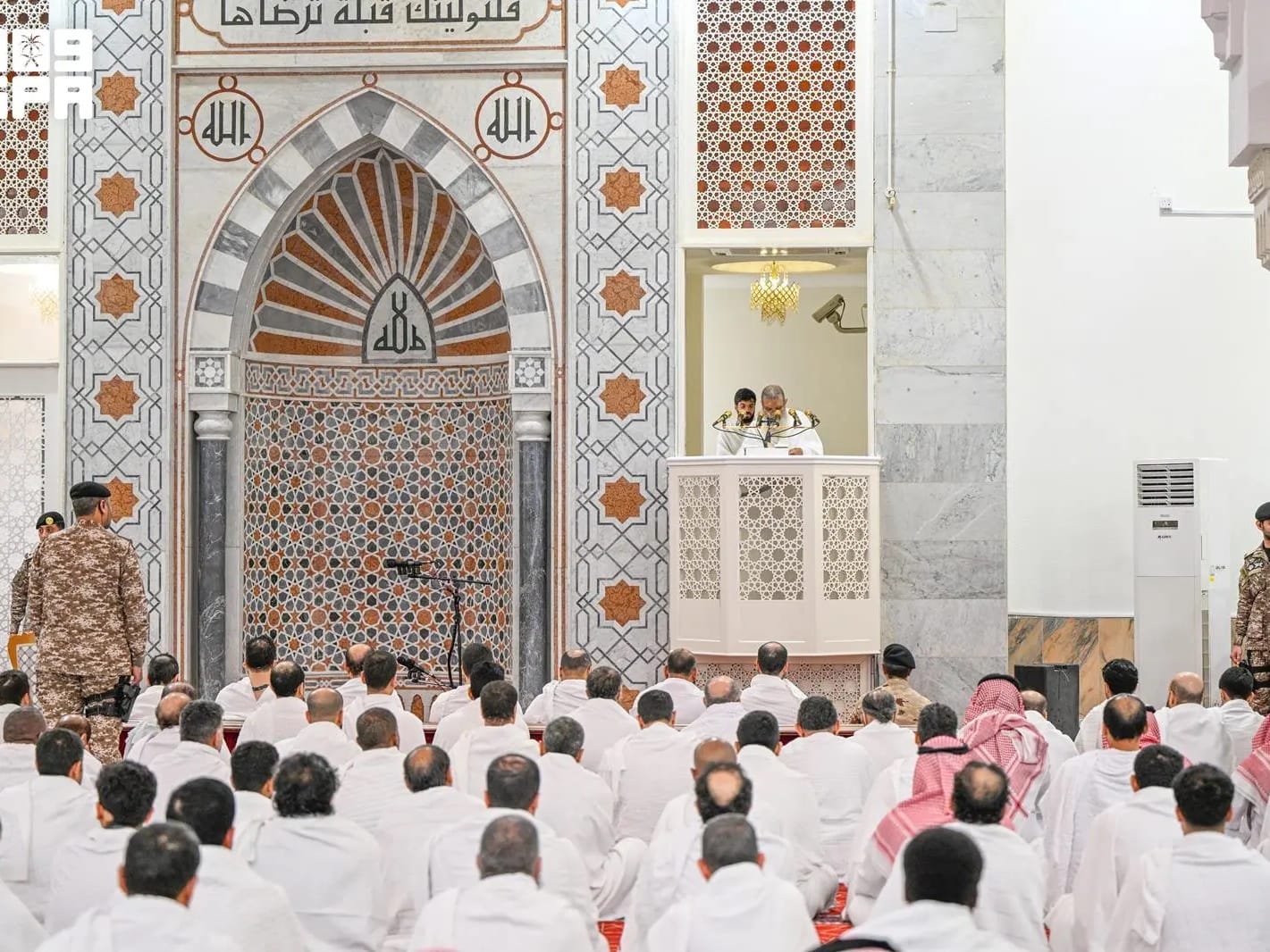Arafat sermon in Mecca calls for muslim unity, peaceful Hajj and ...