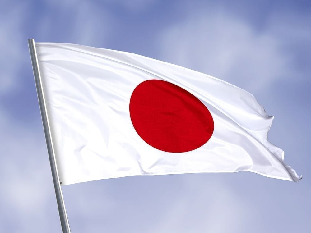 Japan, Mercosur to start EPA trade talks
