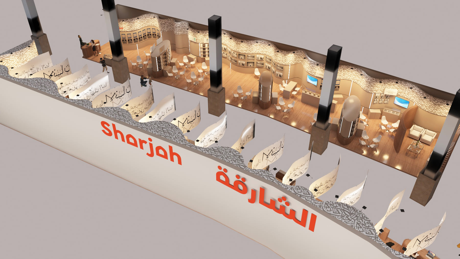 Sharjah showcases Emirati culture in Poland as Guest of Honour at ...