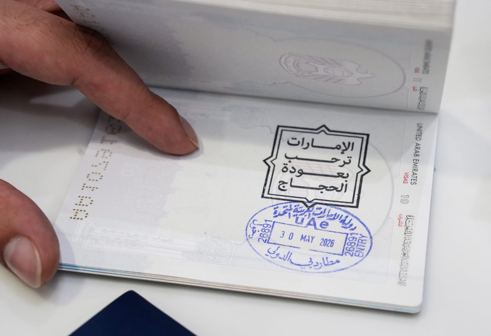 Dubai Welcomes Returning Hajj Pilgrims with Special Passport Stamp at ...