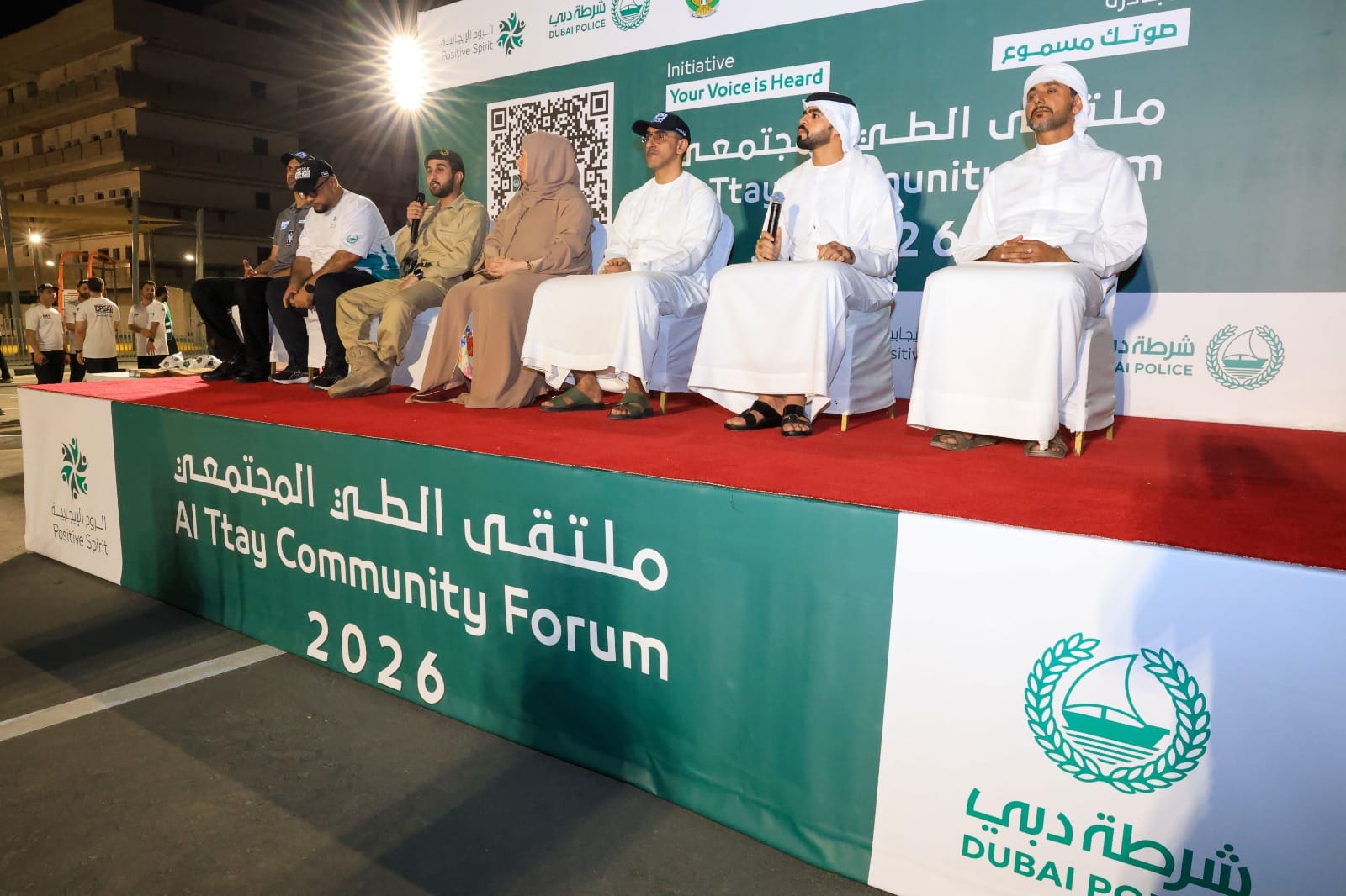 Dubai Police ‘Your Voice is Heard’ Initiative empowers labourers to ...