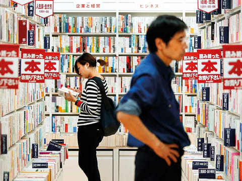 Japanese retailer hits pay dirt with second-hand stuff