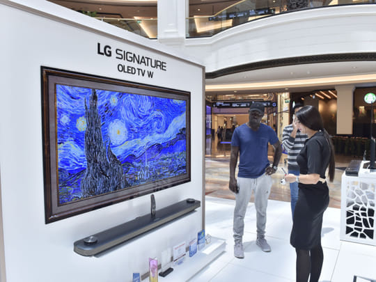 LG launches new OLED TVs as Fifa World Cup nears