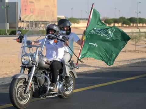 Saudi Arabia announces National Day holiday for private sector