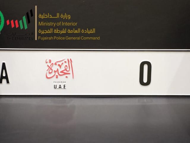 Fujairah Police launch new look vehicle number plates