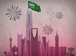 Saudi Arabia announces four-day holiday for 94th National Day