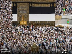 UAE employees: Are you eligible for Hajj leave?